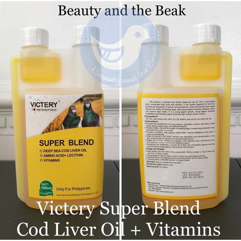 Victery Super Blend Deep Sea Cod Liver Oil Premium for Pigeons 500ml ...