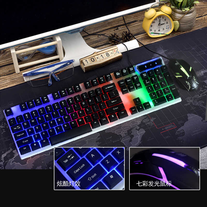 51 Mechanical Feel Wired Keyboard Mouse Set With Colourful Illuminated ...