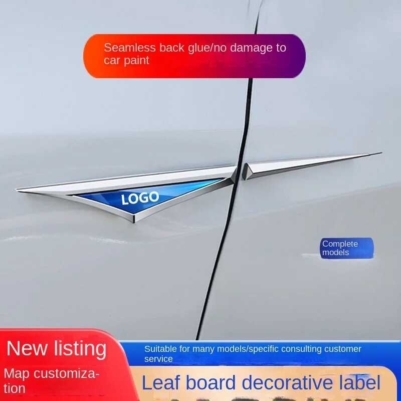 Side Car Blade Stainless Steel Metal Modified Fender Glitter Decorative ...
