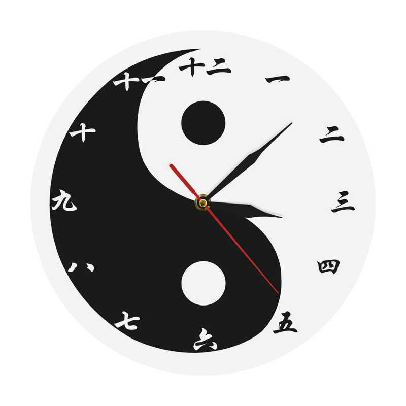 Yin 3 Yang Modern Clock With Chinese Numbers Feng Shui Zen Art Black ...