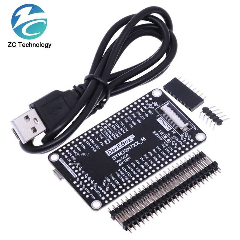 STM32H743VIT6 ☥ STM32H750VBT6 STM32H7 Development STM32 System M7 Core ...