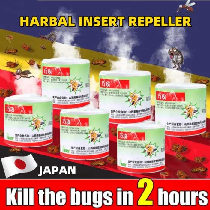 1 Bag 6Pcs Herbal Repellet Japan Repller Bomb Killer Roaches Mosquitoes ...