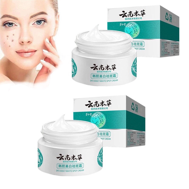 Japanese Melasma Cream, Hoshi Cream Japan 20g | Shopee Philippines