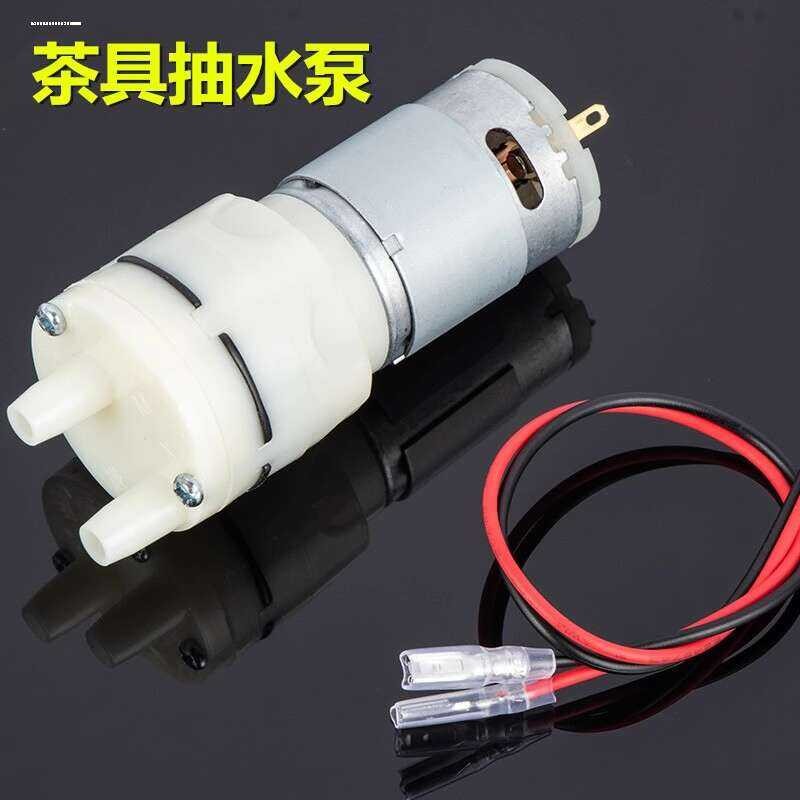 © Meling Dispenser Accessories Kit Electric Kettle Automatic Motor Tea ...
