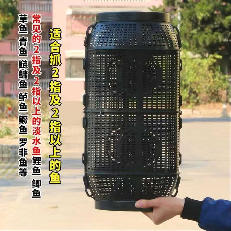 Extra Large Fishing Cage Eel Cage Fish Cage Lobster Cage Loach Cage ...