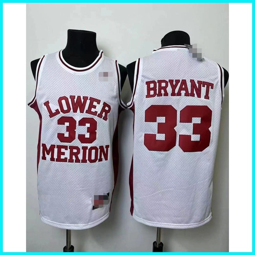 Kobe Bryant #33 Lower Merion High School Throwback Basketball Jersey ...