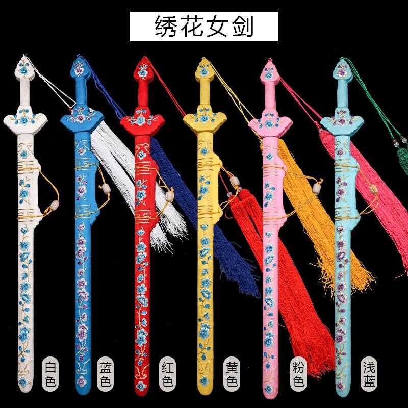 ☑♥ Theater Peking Opera Embroidered Female Plum Blossom Single Wudan ...