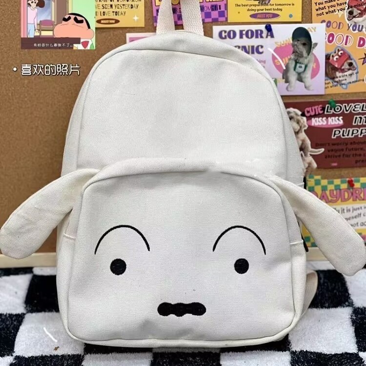 Crayon Shin-Chan Student 47cm Laptop Bag Backpack 2025 Japanese Puppy ...