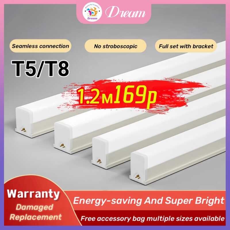 T5 COD T8 Led Tube Light For Home, Office, Warehouse & Retail Lighting ...