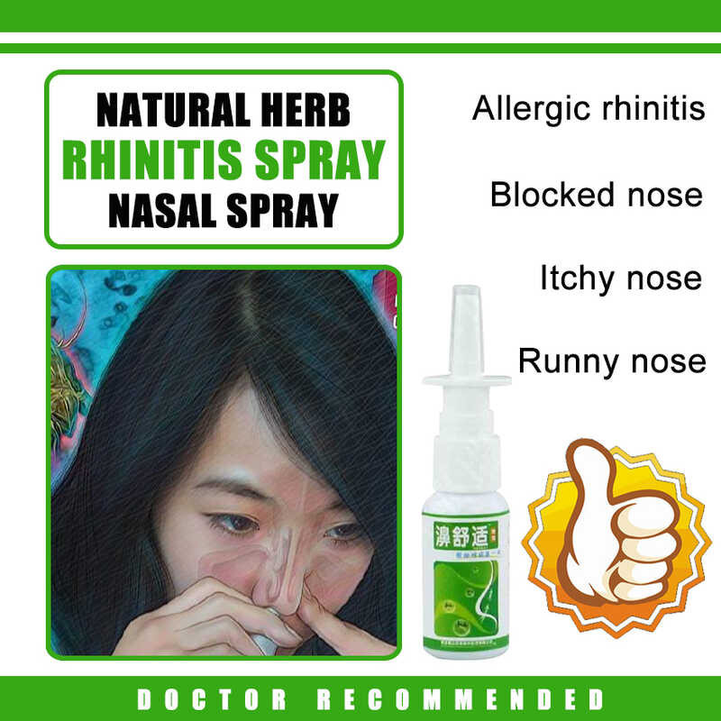 COD Immediate 2024 results Fast Effect Allergy Nasal Sprays Chronic Rhinitis Sinusitis Spray ...