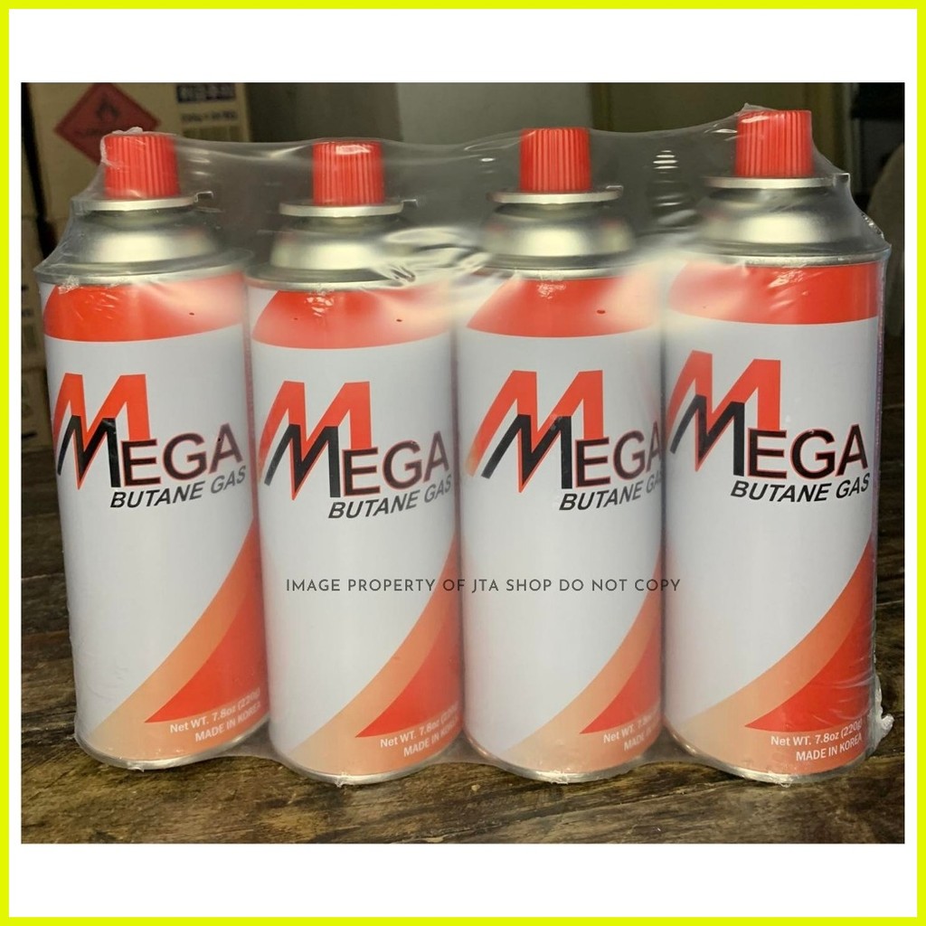 ∏ Mega Butane Gas 220g Sold Per Piece, (1pc) Per Pack (4pcs) Per box ...