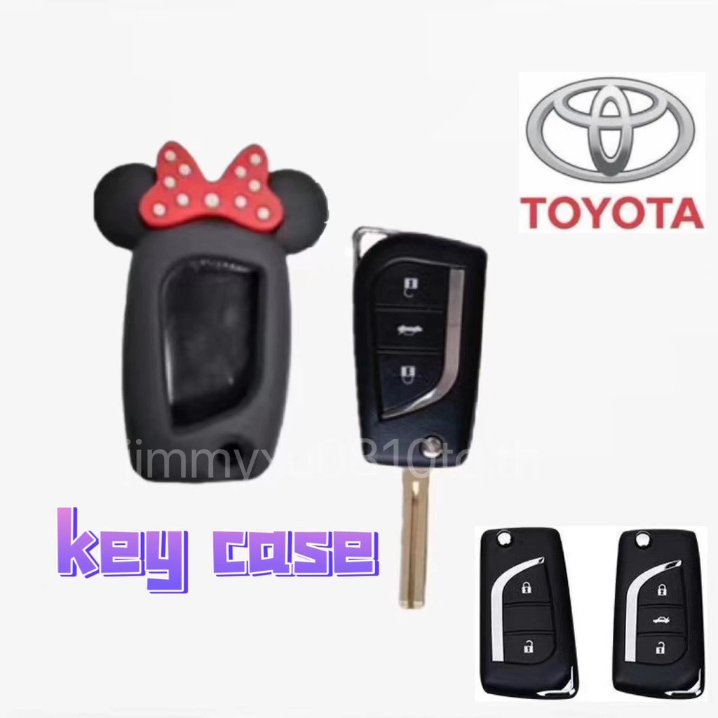 Remote car key case for Toyota Fortuner Revo Altis Toyota Revo Innova ...