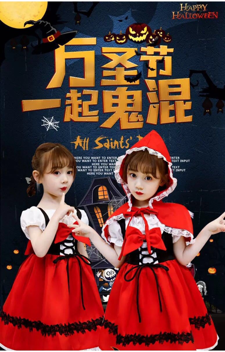 New Halloween Girls' Little Red Riding Hood Set Cosplay Role Play ...