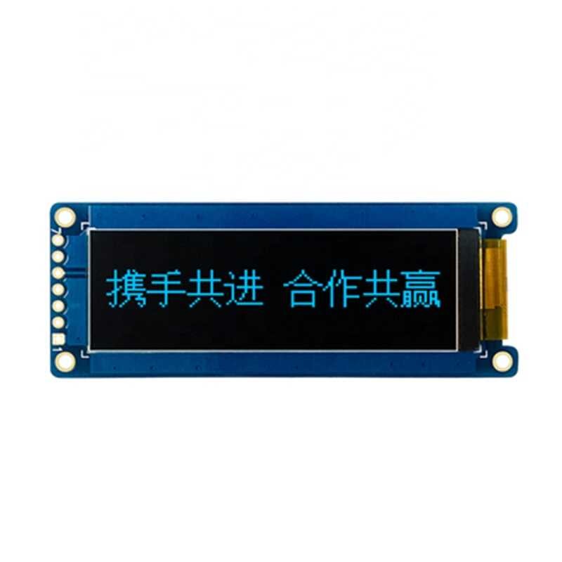 IC SH1122 Driver 7 PIN SPI White Panel Screen 256x64 OLED Display 2.08 Inch LCD Module | Shopee ...