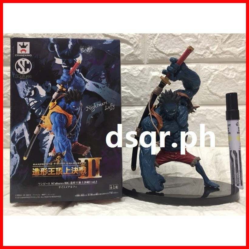 One Piece Luffy 4th Gear Nightmare Boundman Wano Country Snake Man ...