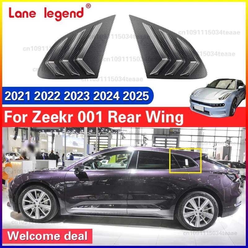 A For Geely Zeekr 001 2021-2025 Rear Spoiler Wing Side Window Triangle ...