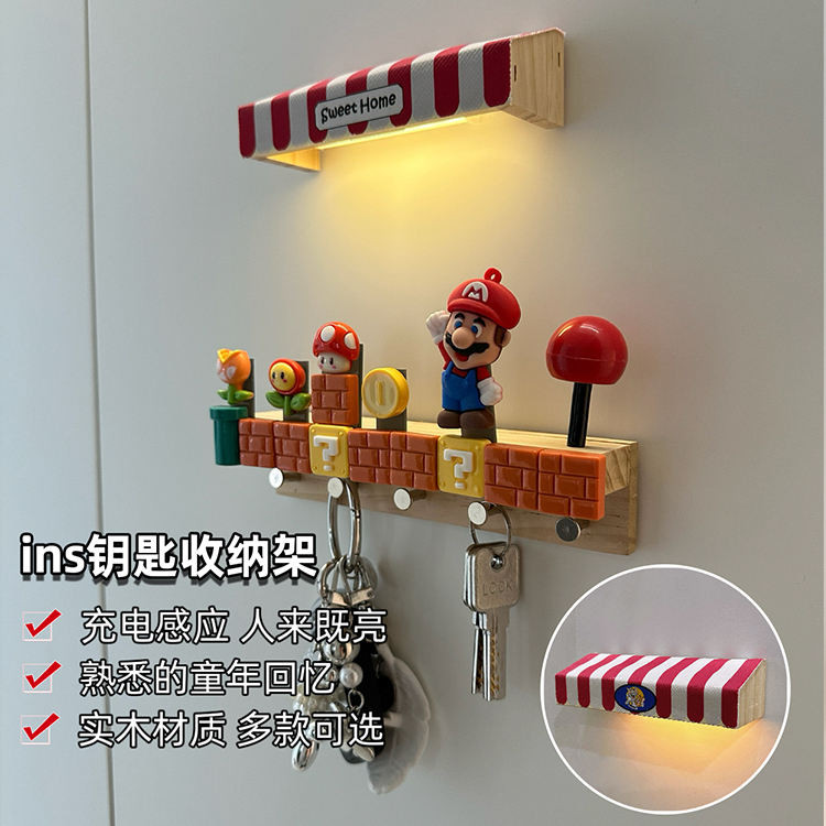 Cute Mario Entry Key Hook Adhesive Without Hole Punching And Strong ...
