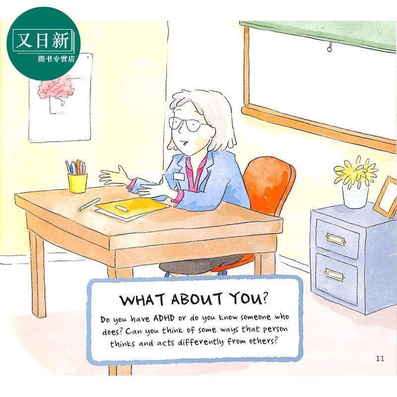 My Conduct Matters Busy Brain A First Look At ADHD My Busy Brain ...