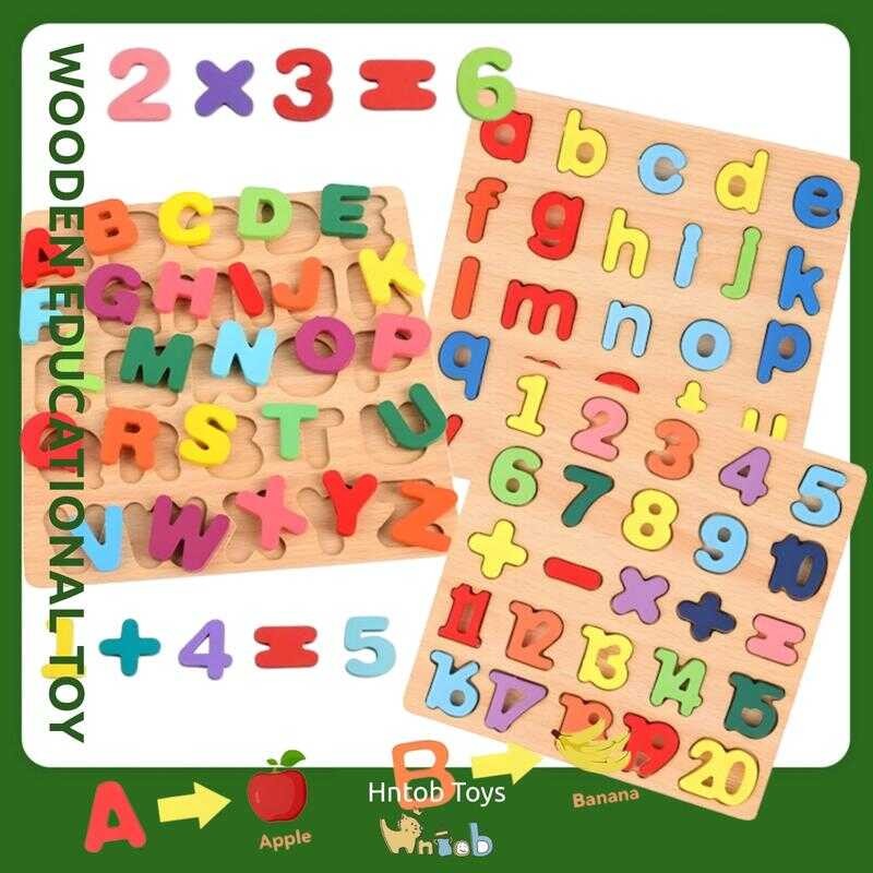 Hntob 20*20Cm Wooden Alphabet Digital Puzzle Toys Kids Number Letter ...
