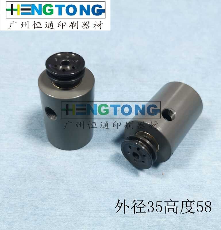 ☑♥ Xuheng Automatic Feida Die Cutting Nozzle Printing Machine ...