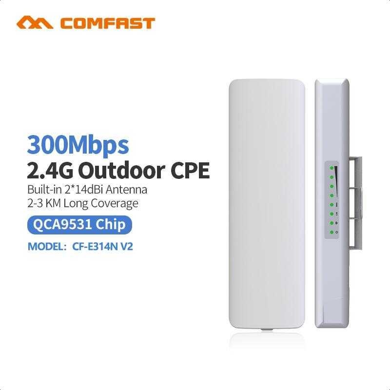 COMFAST Cf-E314n V2 300Mbps Wireless Outdoor CPE Bridge 2.4Ghz Dual ...