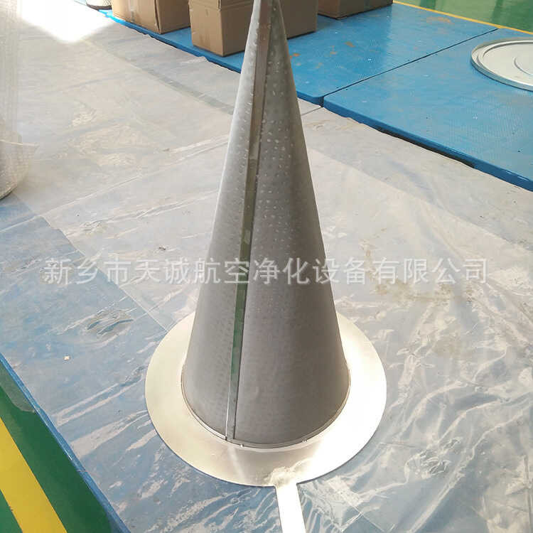 M Petroleum Pipeline Natural Gas Carbon 1 Flat Top Cone Type Filter SRZ ...