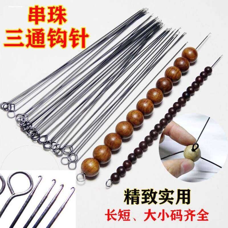 Bead Stringing Tool Beading Device Small Hook Needle Beads Crystal ...