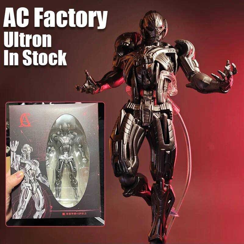 Stock In Ac Factory Ultron Action Figures Toys Kaiyodo Amazing Yamahi ...