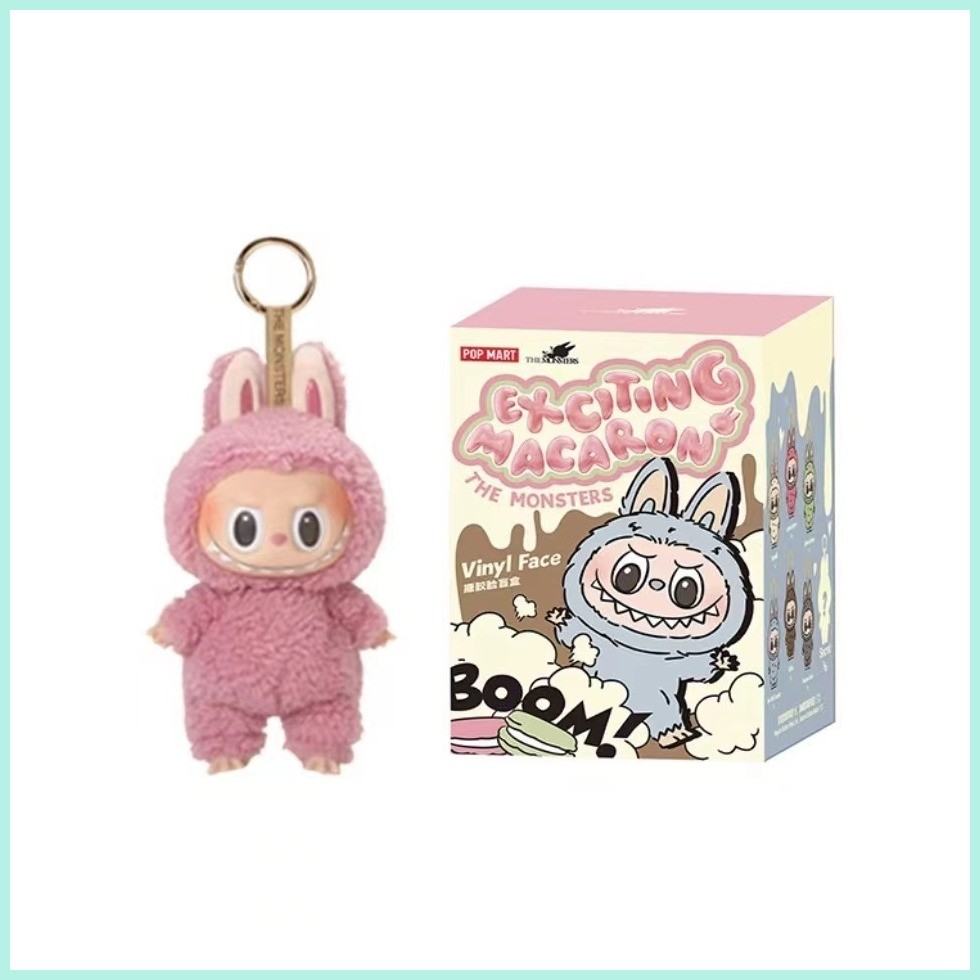 Popmart Chestnut Coco Labubu Macaron Vinyl Face Mystery Box Plush Doll ...