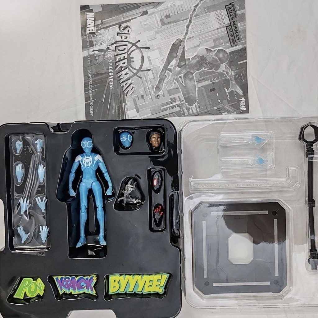 Domestic Marvel SHF Spider-Man Into the Spider-Verse 2 Across the ...