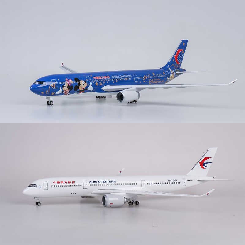 Gamit Wheels Ang And Lights Eastern Airlines Aircraft Model Yunnan Pea ...