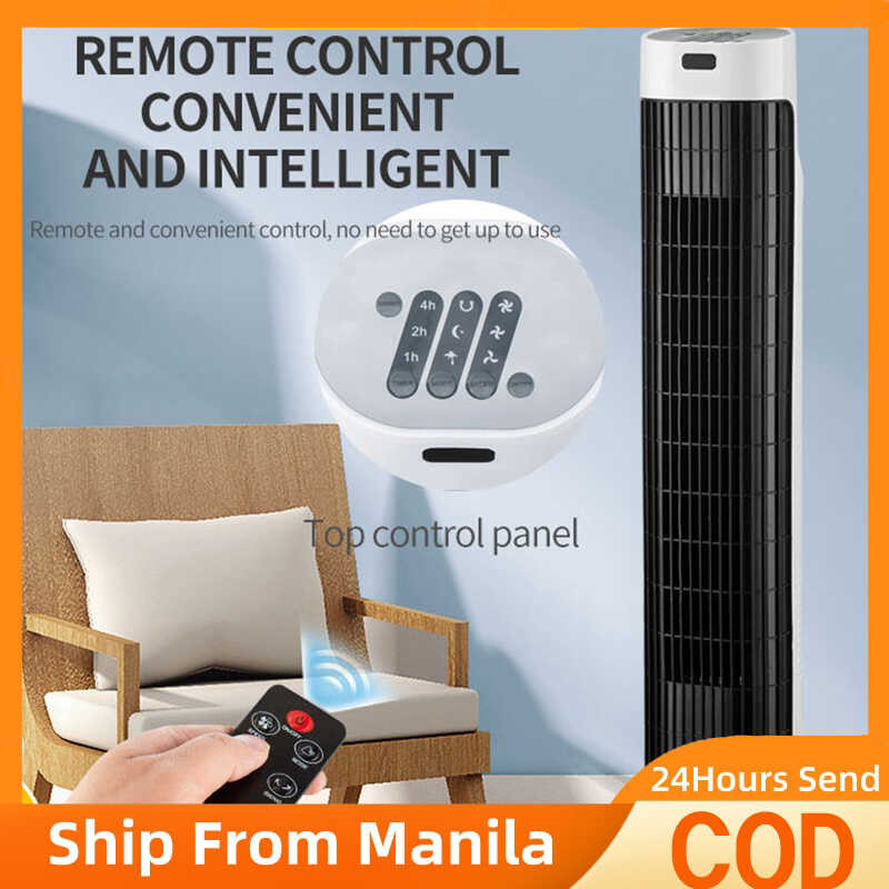 Tower Remote Control Inverter Electric With aircooler Bladeless ...