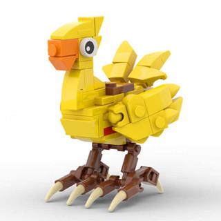 Chocobo Carriage Final Fantasied Birds Figure Building Block Model Kit ...