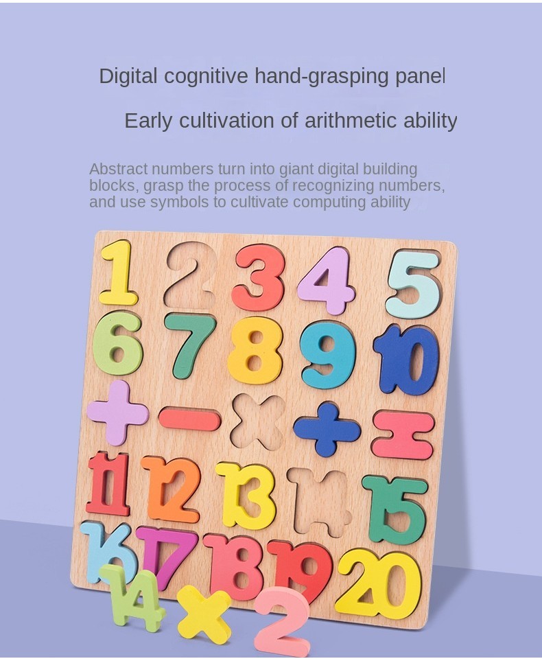 Baby 3D Geometric Alphanumeric Shape Matching/Kids Educational Toys ...