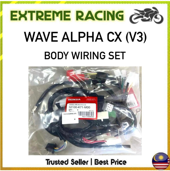 Harness Body Wiring Set Wire Wayar Wayer Wayering Wayaring Complete ...