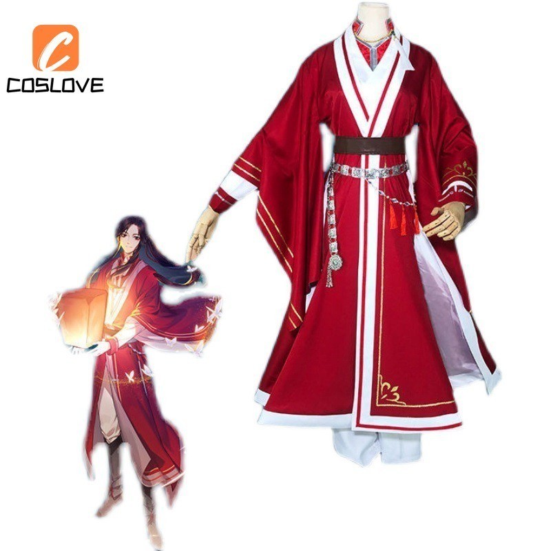 Tian Guan Ci Fu Youth Huacheng Cosplay Full Set Costume Chinese Ancient ...