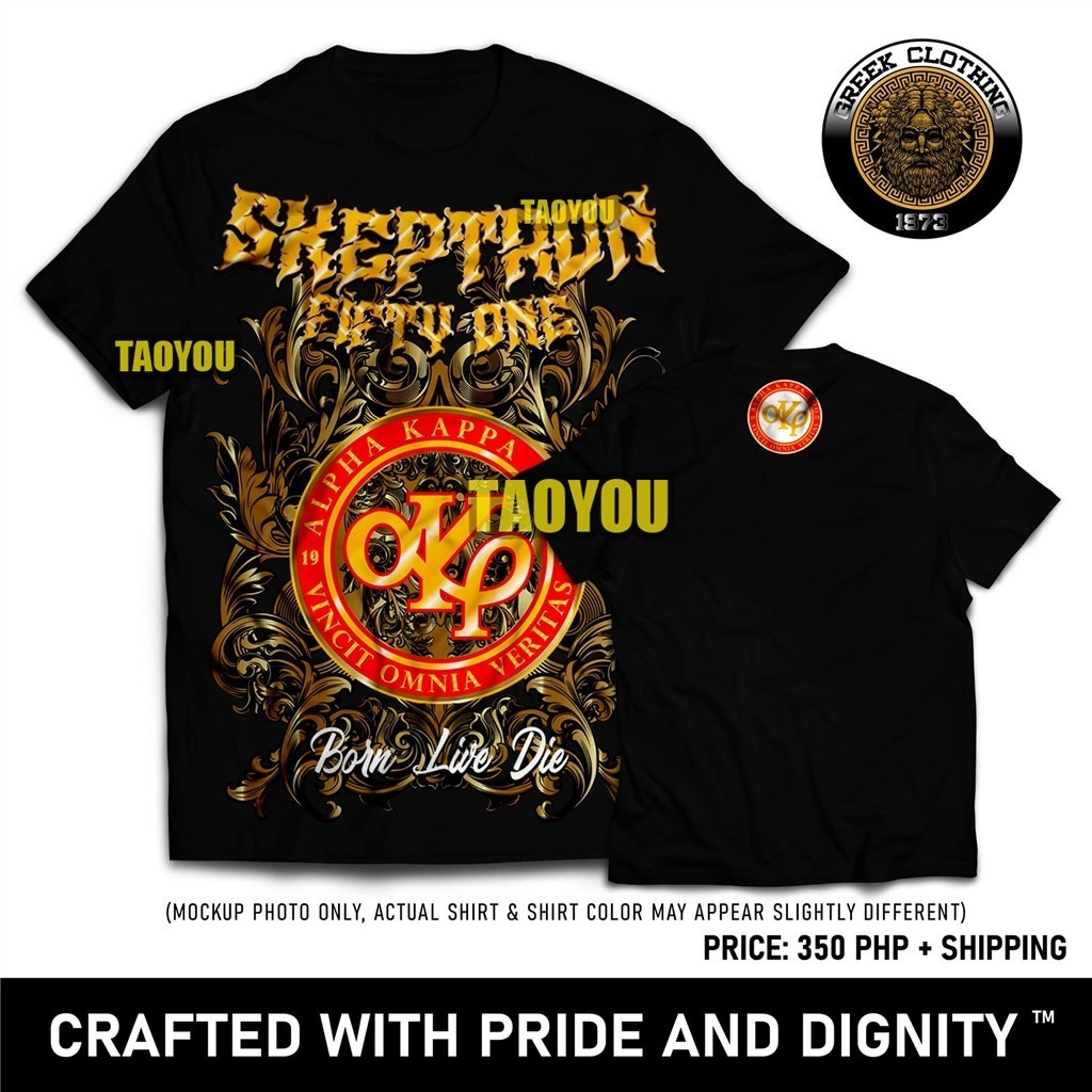 Akp 1973 Alpha Kappa Rho V34 51th New Design Anniversary Skeptron 51st ...