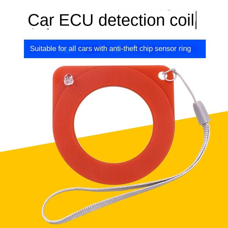 Automobile coil detection anti-theft induction chip, anti-theft coil ...