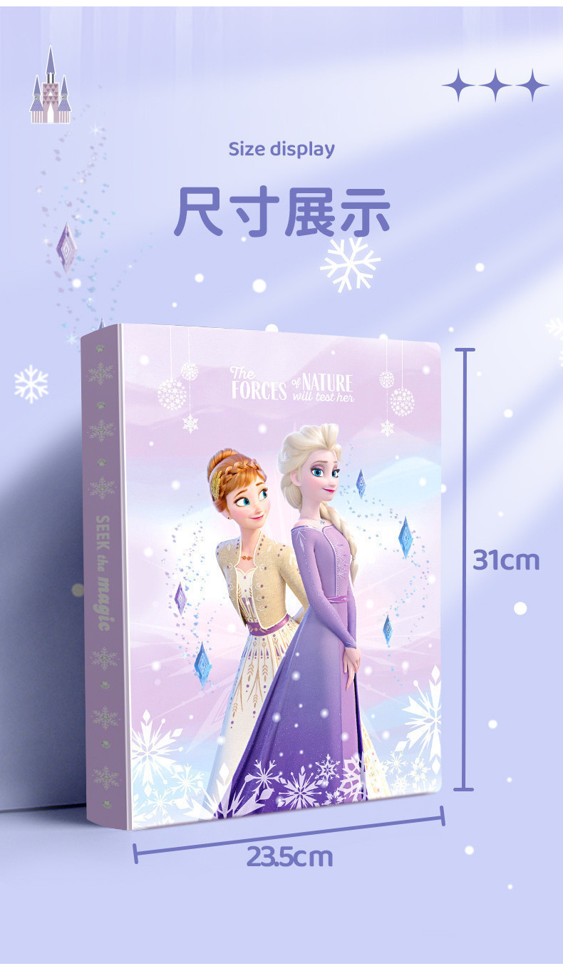 A a4 Information Book Elsa Cartoon Student Test Paper Insert Folder Bag ...