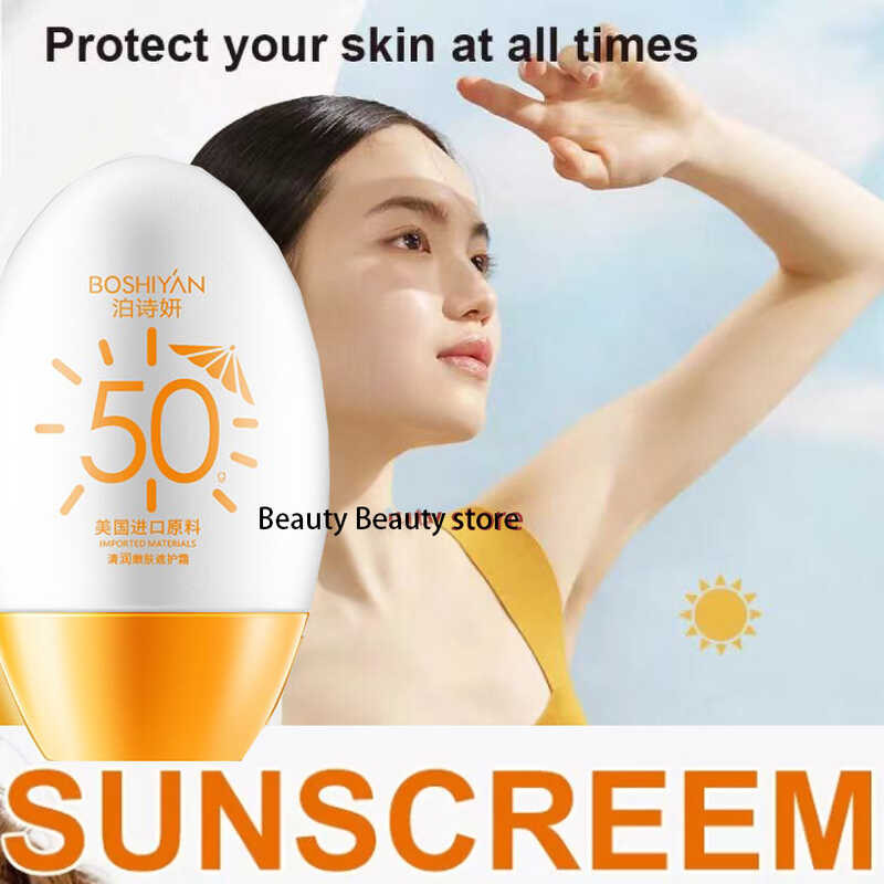 2025 Sunscreen spf 50 whitening Solar sun block for face and body ...