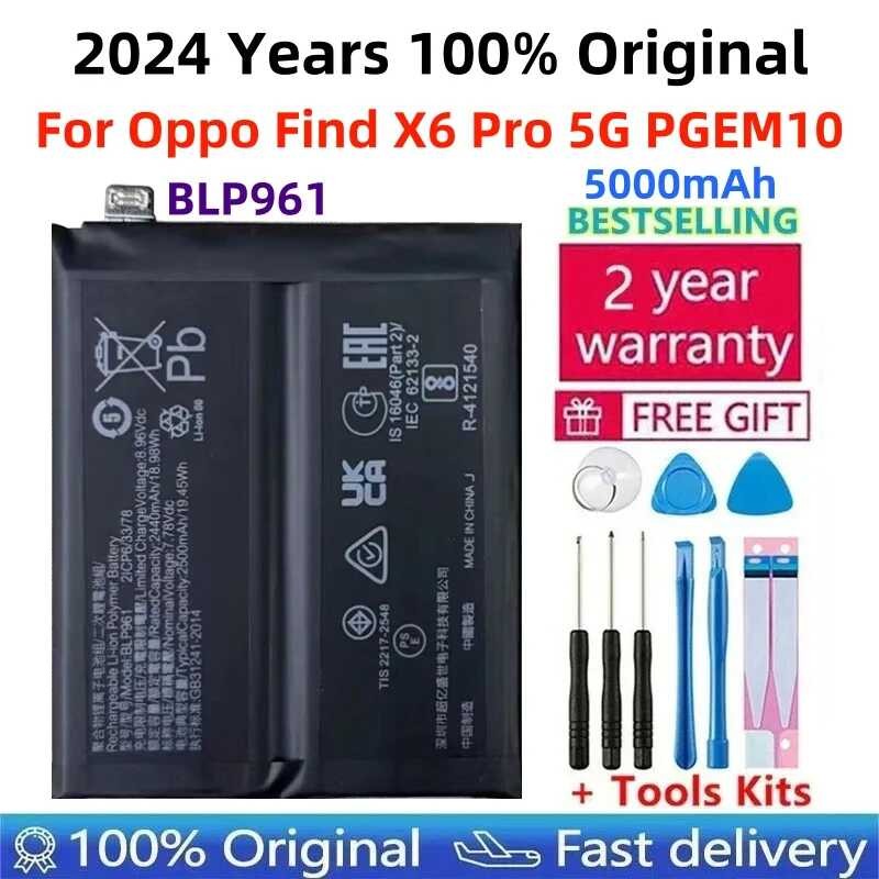 Original For Oppo X6 Pro 5G, Find X6Pro 5G PGEM10 New High Quality 7 ...
