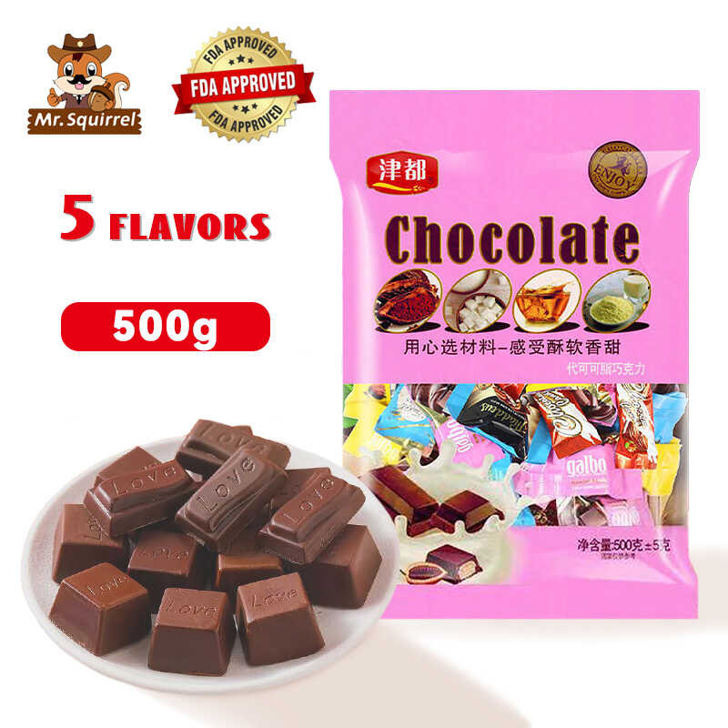 2024In vogue Assorted Chocolate 5 Flavors Pure cho | Shopee Philippines