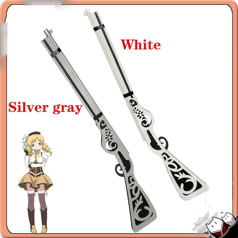 キ Anime Puella Magi Madoka Magica Tomoe Mami Cosplay Gun Weapon Prop ...