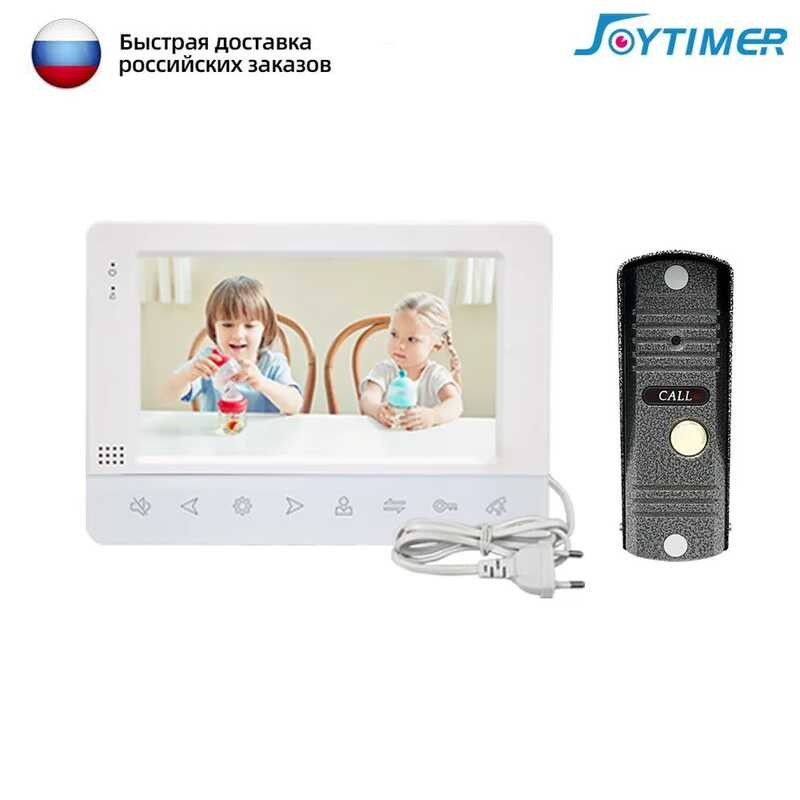 Joytimer Intercom Doorbells 1200TVL Video Door Phone Camera for ...