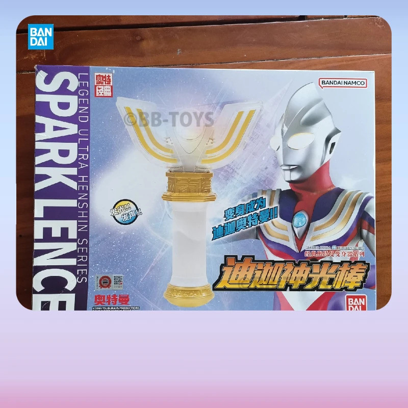 Stock ☆ In BANDAI Ultraman Tiga SPARK LENCE Model Collection Toy With ...
