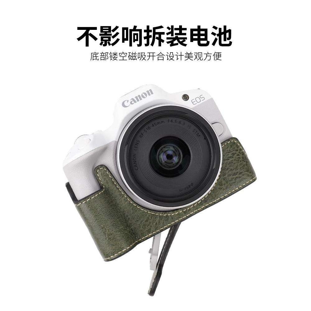 Canon Camera Protective Case R10 R50 R8 R7 R6 Second Generation R100M50 ...