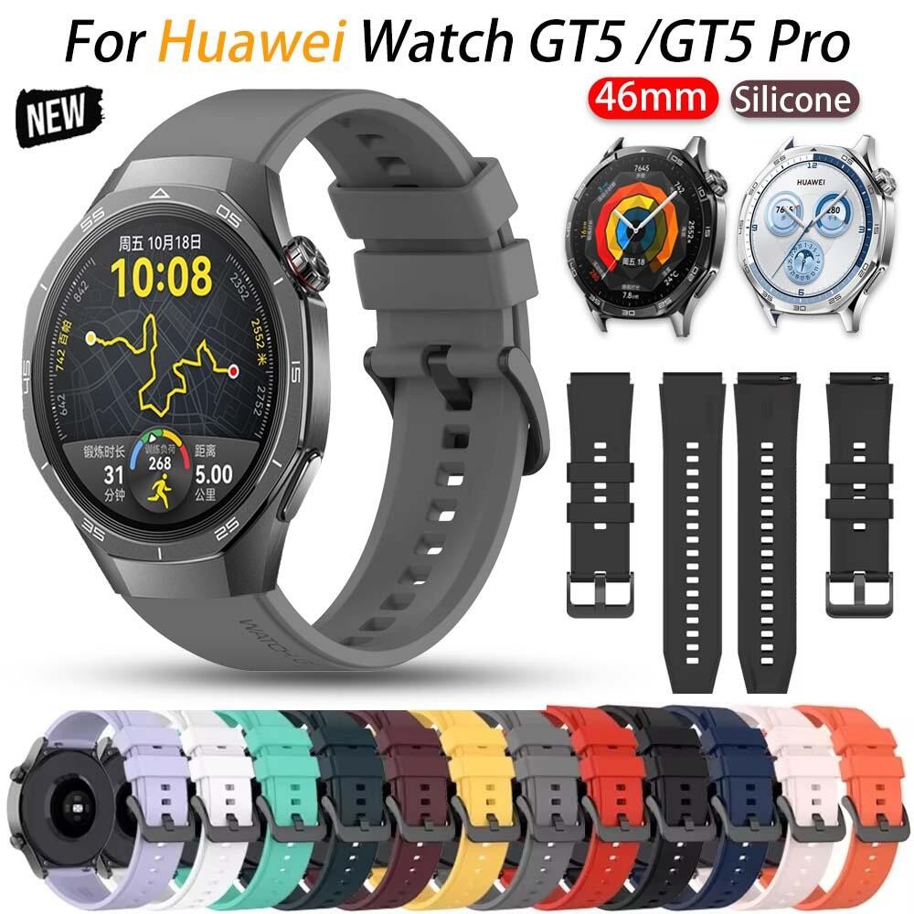 Silicone Strap for Huawei Watch GT5 Pro 46mm Sport WristStrap ...