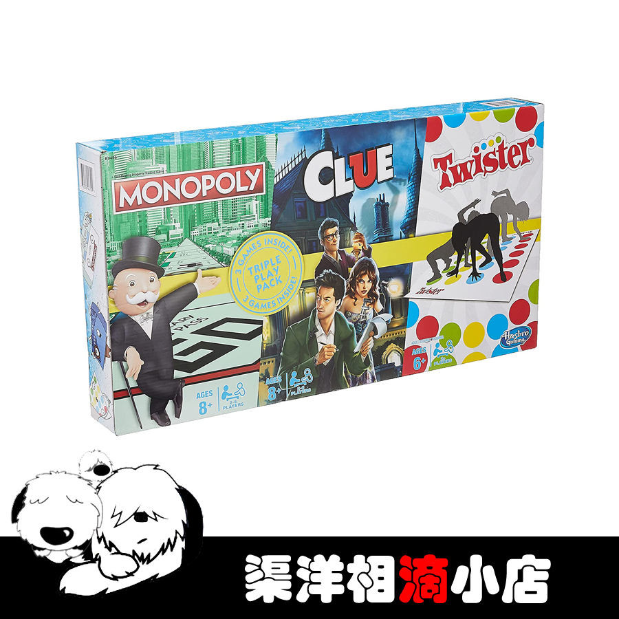 Hasbro Monopoly Quest Twister Twister Value Family Pack 3-in-1 Monopoly ...