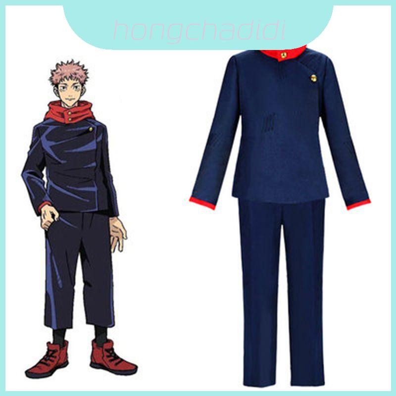 Polyester Premium Jujutsu Kaisen Itadori Yuji Cosplay Suit With ...