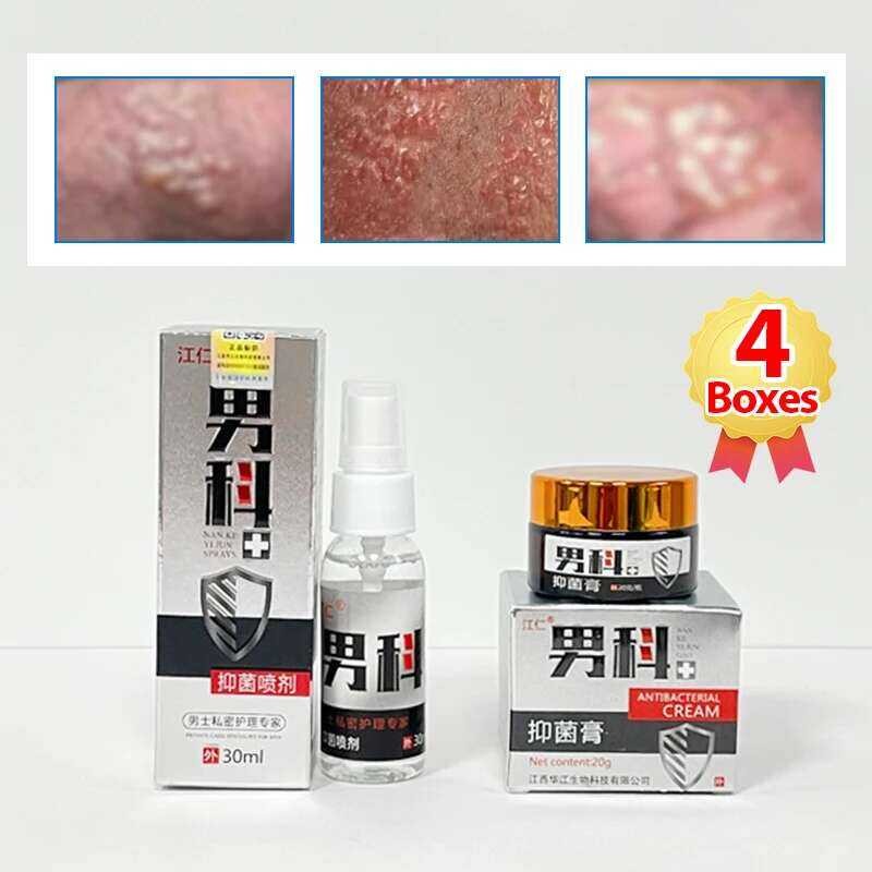 Genital Herpes Treatment Cream Genitals Outbreak Herpes Simplex ...